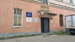 Сияние (Marat street No:11), sanat atölyeleri  Irkutsk'tan