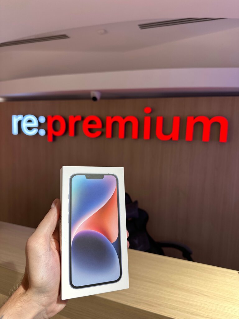 Elektronik eşya mağazaları Re: Premium, Stavropol, foto