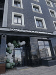 Mom&me (ulitsa Pozharnykh i Spasateley No:5), çocuk giyim mağazaları  Tiumen'den
