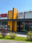 Dymok (Sovetskaya Street No:28Б), tütün, sigara mağazaları  Balaşiha'dan