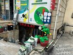 İshaat (Sеttar Bеhlulzadе Street No:62D), yapı mağazası  Bakü'den
