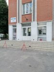 Funnystil_decor (Privokzalynaya Street No:28В), çiçekçiler  Barnaul'dan