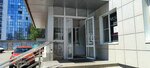 Shimmer (Koltsovskaya Street No:58А), kaş ve kirpik salonu  Voronej'den