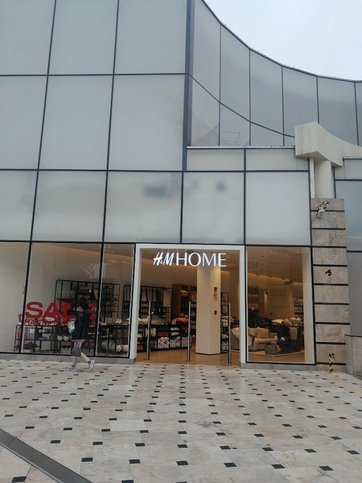 Ev eşyası mağazaları H&M, Lima, foto