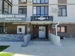 Cvezak (30 Let Pobedy Boulevard No:32/1, Sem Vetrov Neighbourhood), bira dükkanı  Volgograd'dan