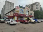 Оттенки (ulitsa Mayakovskogo No:48), kuaförler  Omsk'tan