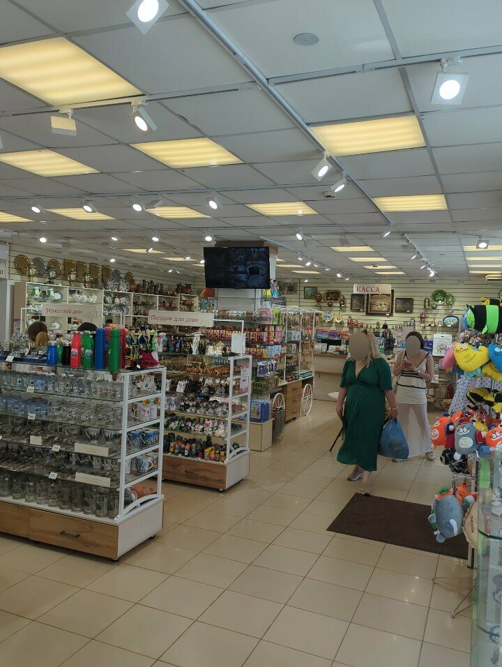 Hediyelik eşya mağazaları Казанская ярмарка, Kazan, foto