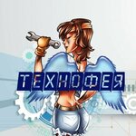 Технофея (Testovskaya Street No:10), 3d baskı ekipmanları  Moskova'dan