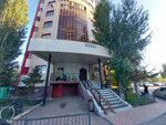 Prospect (Syǵanaq kóshesi No:27), otel  Astana'dan
