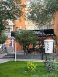 Pulse speciality coffee and family cafe (Abilkair khan Avenue No:68), kahve dükkanları  Aktöbe'den