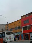 Muelles Frenos Embragues (Distrital La Victoria, El Porvenir, Avenida Aviación, 1120), endüstriyel buzdolapları  Lima'dan