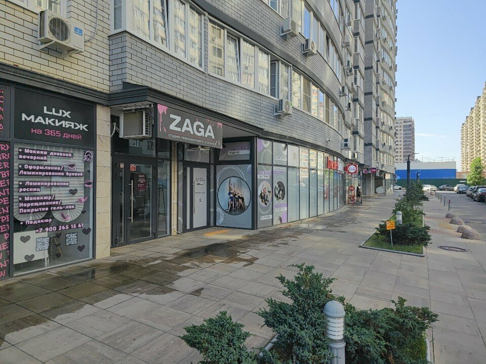 Güzellik salonu Zaga, Krasnodar, foto