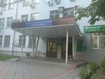 Тепловодохран (Eroshevskogo Street No:3А), sayaçlar ve ölçüm cihazları  Samara'dan