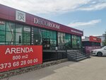 Decoroom (strada Otovasca No:14A), kapılar  Kişinev'den