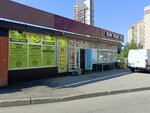 Табак Vape (Pyatiletok Avenue No:8к1В), tütün, sigara mağazaları  Saint‑Petersburg'dan