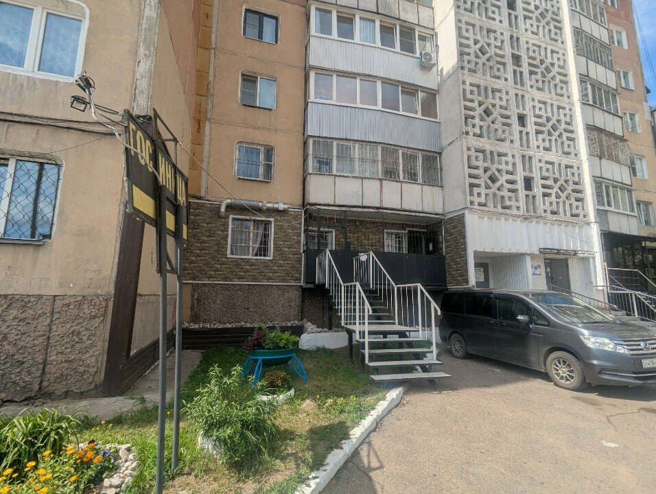 Otel Абрамович, Ulan‑Ude, foto