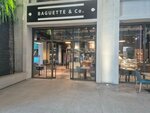 Baguette & Co (Vazgen Sargsyan Street No:2), restoran  Erivan'dan