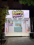 Bubbly Mood (Gagarin Street No:57), kafe  Semerkant'tan