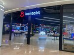 Kontakt Home (Neftchilar Avenue No:26A), elektronik eşya mağazaları  Bakü'den