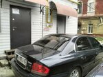 Аллегория (Komsomolskaya ulitsa No:52), yönetim ofisi  Saratov'dan