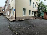 ПККБ № 1, кабинет ультразвуковой диагностики № 3 (Aleutskaya Street No:57Ж), ultrason muayeneleri  Vladivostok'tan