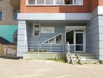 Живопись (Tsyurupy Street No:156/3), sanat okulları  Ufa'dan