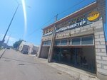 Nurik_auto (Aınakól kóshesi No:101), otomobil servisi  Astana'dan
