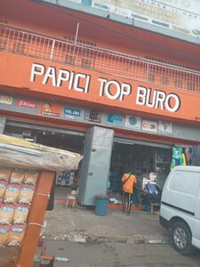 Papici - Topburo (Abidjan, La commune Adjamé, Quartier de la Adjamé-Village, Adjamé), kütüphaneler  Abican'dan