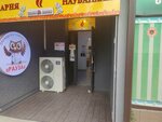 Blini da Pirogi (Gagarin Avenue No:232А), ekmek fırını  Almatı'dan
