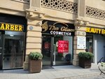 The Glam (Uzeyir Hacibеyli Street No:46/50), kozmetik ve parfümeri mağazaları  Bakü'den