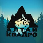 Алтай Квадро (Dachnaya ulitsa No:1, selo Elekmonar), kiralama noktası  Altay Cumhuriyeti'nden