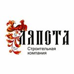 Lyapota (Ryazansky Avenue No:10с18), i̇nşaat ve tasarım hizmetleri  Moskova'dan