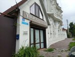 Ceramanna (Sadovaya ulitsa No:3, Kalininskiy okrug), sanat galerileri ve merkezleri  Tiumen'den