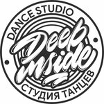 Deep Inside (Sochinskaya Street No:1), dans okulları  Moskova'dan