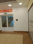 Призовой игровой автомат (Prazhskaya Street No:48/50), oyun makinesi  Saint‑Petersburg'dan