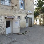 Ayaqqabi temiri (Yeni həyat küçəsi No:137), ayakkabı tamiri  Bakü'den