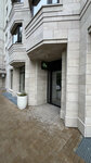 Motus (Pechyorskaya Street No:4), tıp merkezleri ve klinikler  Yekaterinburg'dan