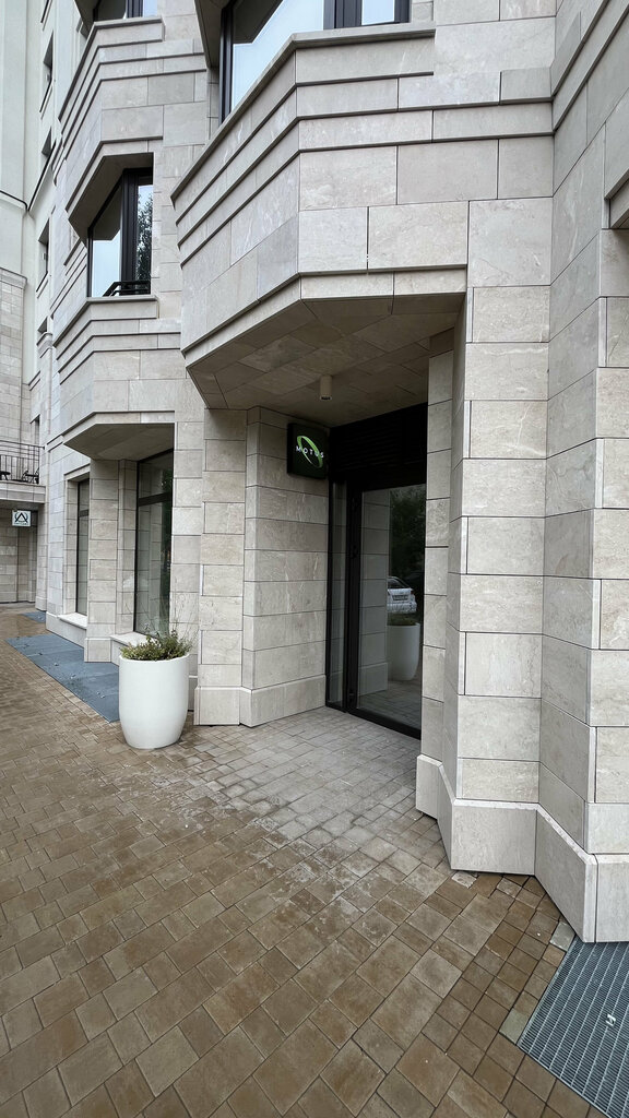 Tıp merkezleri ve klinikler Motus, Yekaterinburg, foto