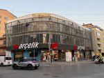 Fit Station Gebze (Kocaeli, Gebze, Hacıhalil Mah., İsmetpaşa Cad., 41), fitness kulüpleri  Gebze'den
