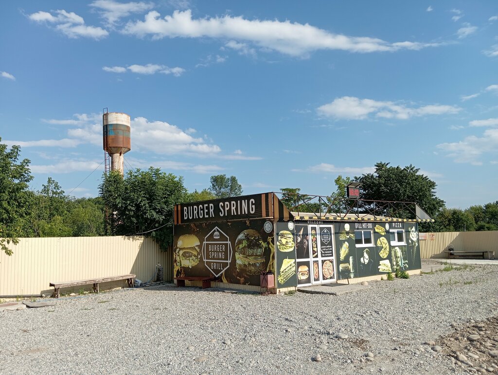 Kafe Кафе, Kabardino‑Balkarya, foto