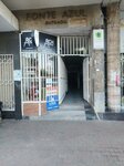 Prédio Fonte Azul (Maputo, KaMpfumo, Central C, Avenida Samora Machel), alışveriş merkezleri  Maputo'dan
