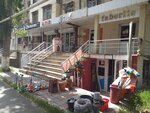 Khirdavat (Ruxulla Axundov Street No:101D), yapı mağazası  Bakü'den