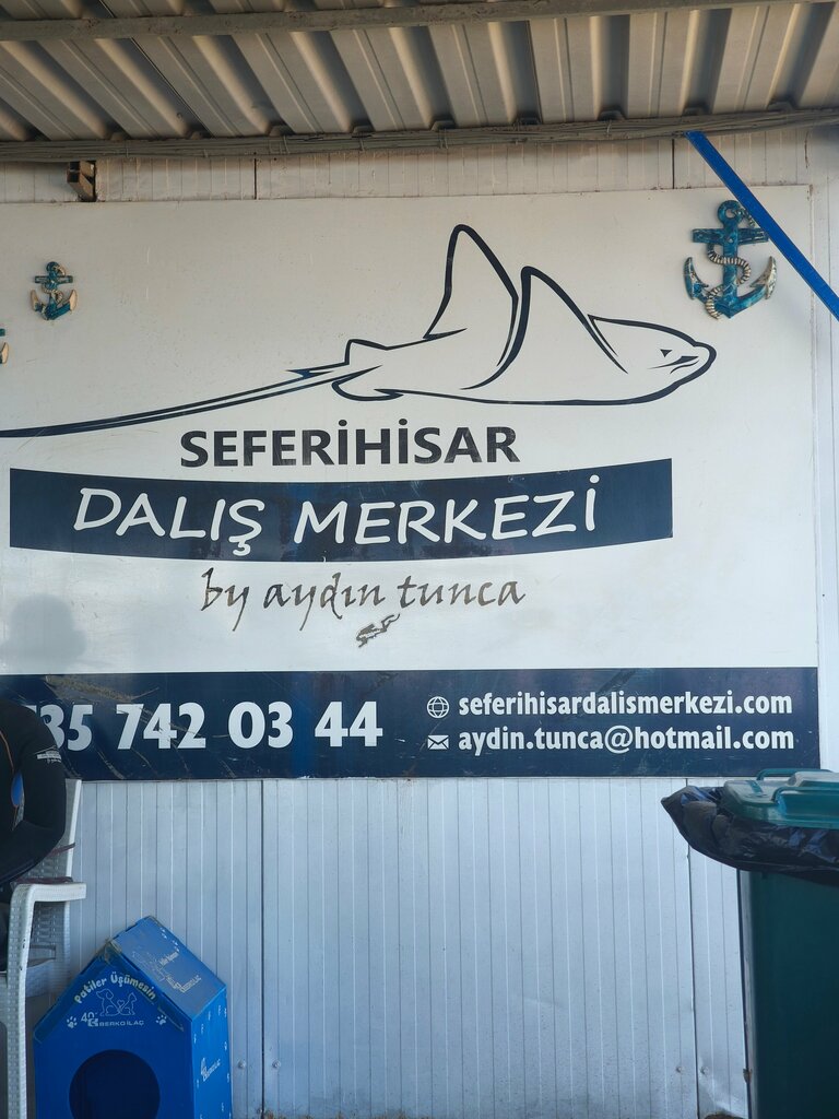 Su parkı Seferihisar Dalış Merkezi, Seferihisar, foto