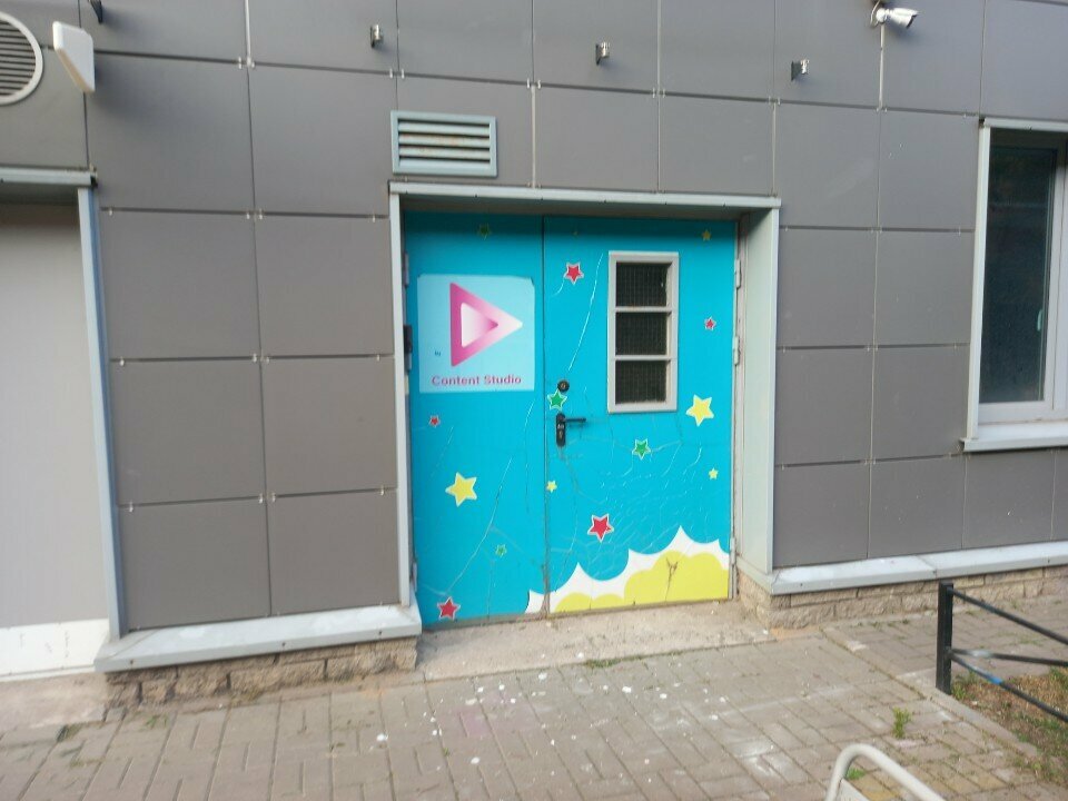 Film stüdyoları PaRaRa Production, Saint‑Petersburg, foto