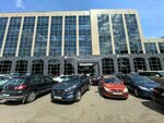 Axelpharm (Kapranova Lane No:3с3), i̇laç firmaları  Moskova'dan