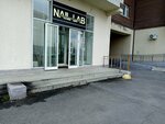 Nail lab (Yu.-R.G. Ervye Street No:14), manikür-pedikür  Tiumen'den