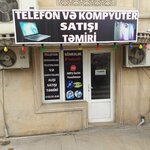 Telefon ve kompyuter satishi temiri (Çingizxan küçəsi No:248B), cep telefonu aksesuarları  Bakü'den