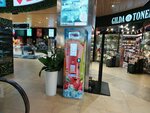 Кислородный коктейль (Sovetskaya Street No:58/1), vendomat  Irkutsk'tan