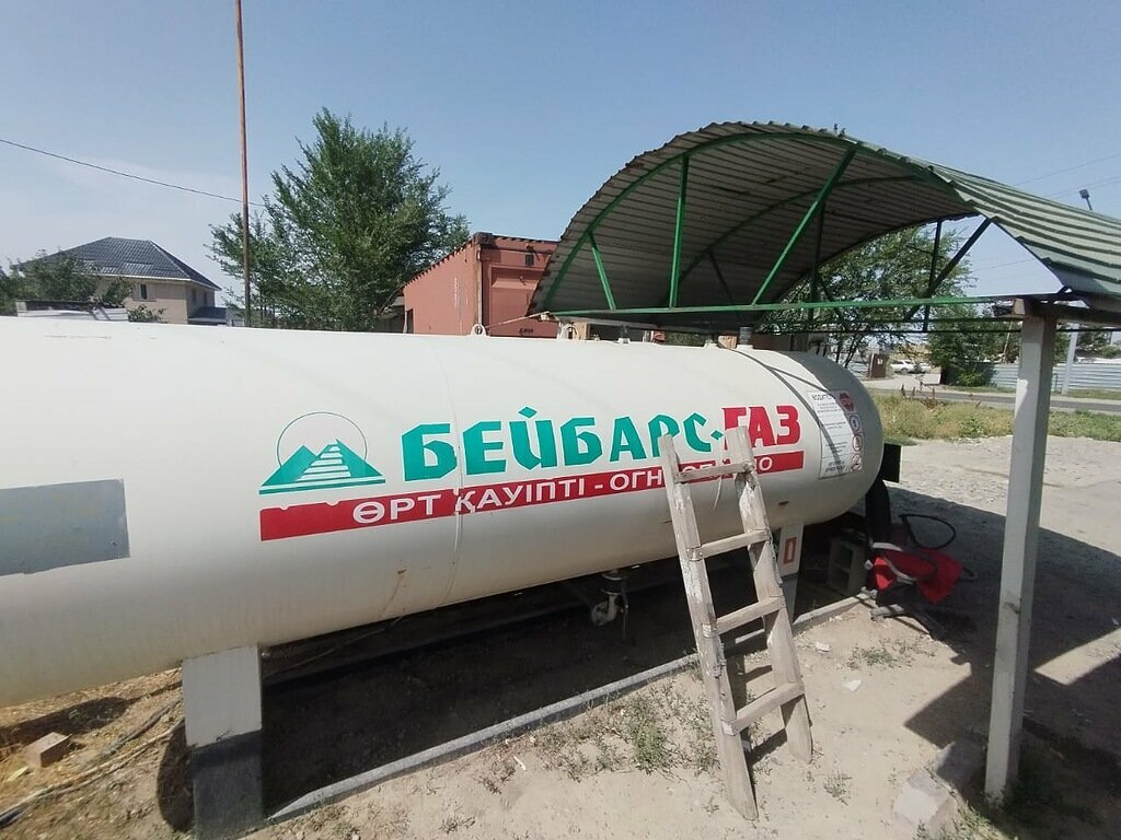 Otogaz dolum istasyonu Beibars Gaz, Almatı, foto