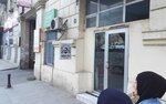 Barber (Huseyn Cavid Avenue No:149B), güzellik salonu  Bakü'den